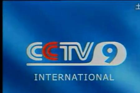 如何在电视上找cctv14频道