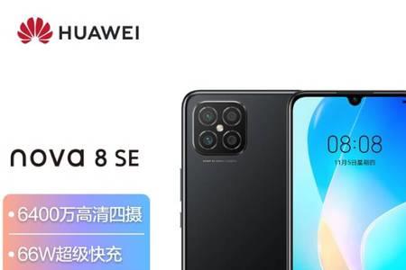 拿着蜡烛谈话到深夜是哪个词