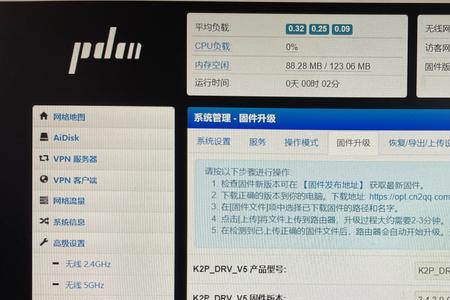 苹果息屏时间30秒怎么改不了