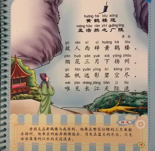七彩虹全家桶咋样