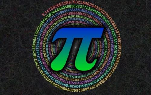 342423身份证开头是哪里的