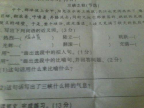 Vscode怎么运行代码 